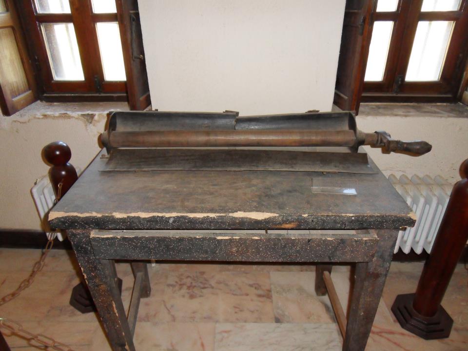 Libraries and Information Science in Lebanon: The first Arabic printing ...