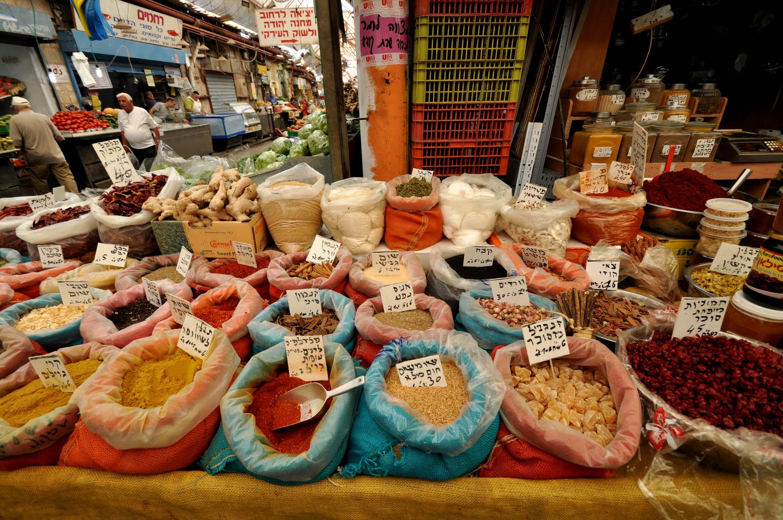 Elle's Year in Israel!: BBQ, Shuk, Tel Aviv