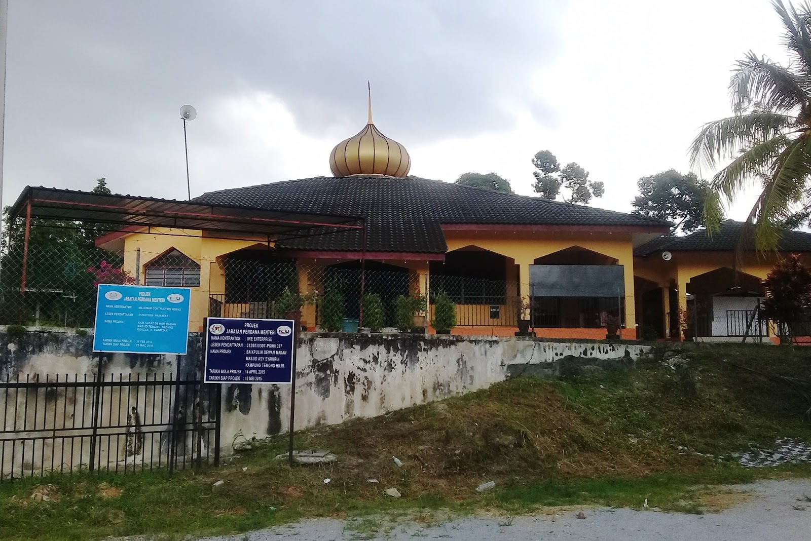 Masjid Asy-Syakirin Kg. Temong Hilir: Gambar Masjid Asy-Syakirin
