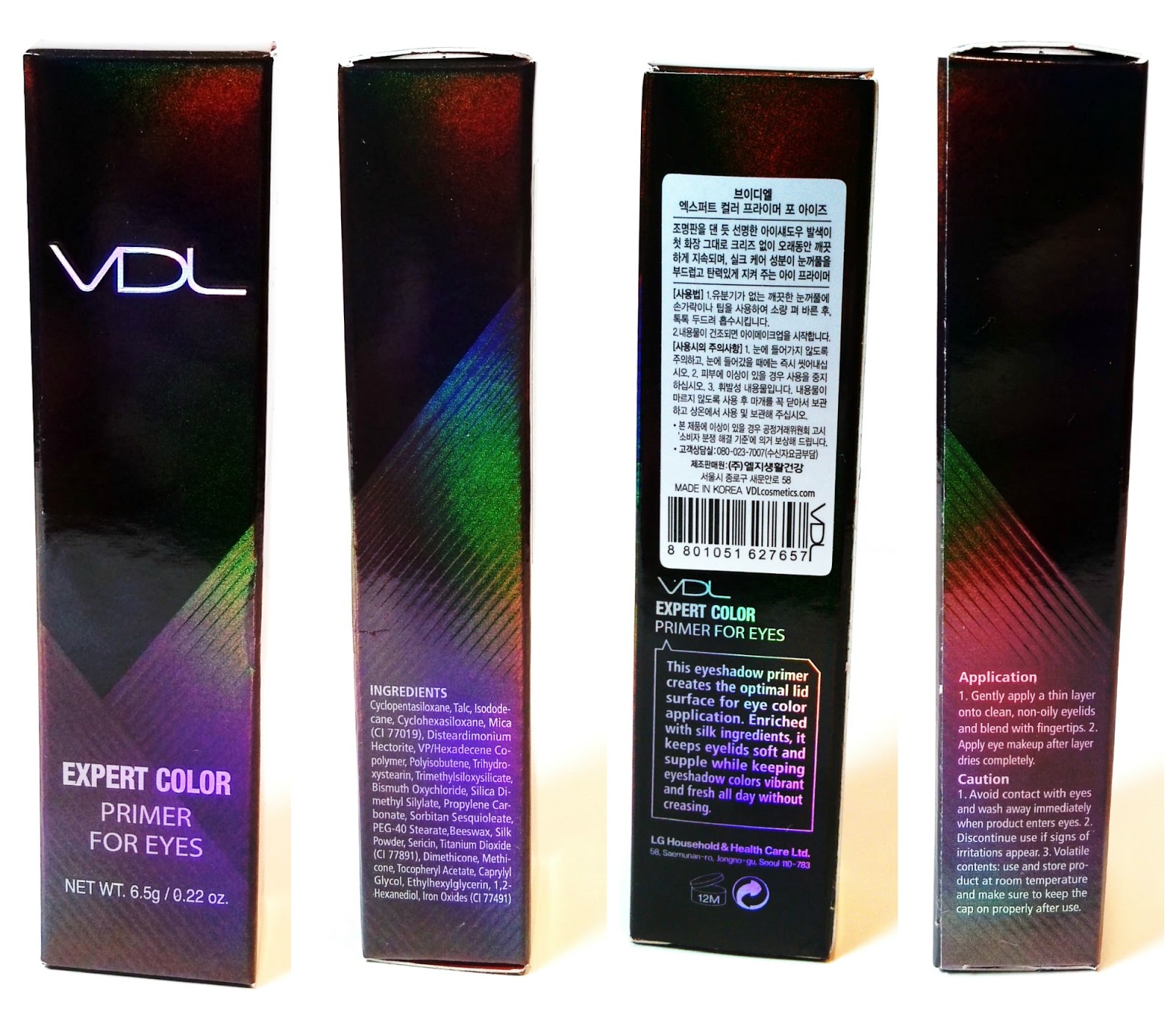 [VDL] Expert Color Primer for eyes | Korean Beauty Dream