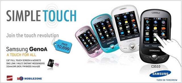 Soar: CURRENTLY IN LOVE WITH SAMSUNG!