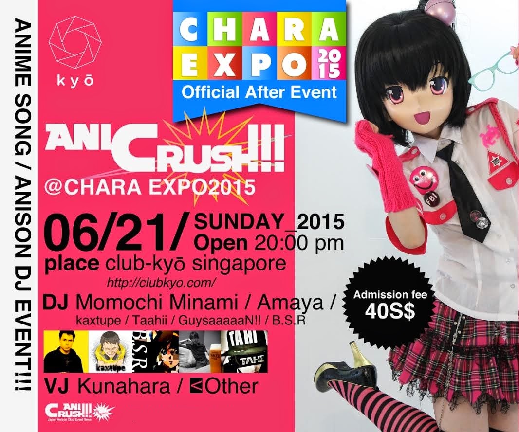 Anicrush!!! official after party for Charaexpo! - Speedknight.com