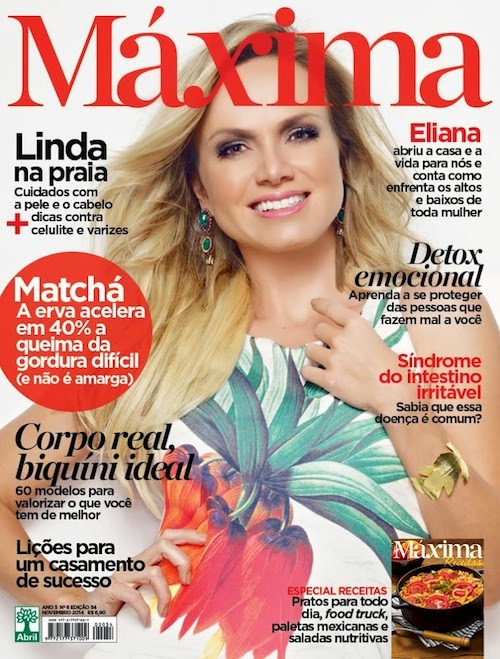 Thidy Alvis: Capa: Eliana - Revista Máxima Nov/14