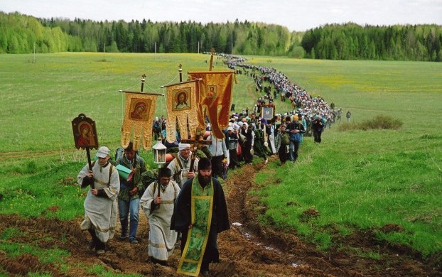 The Contemporary Traditionalist : Tradition, Custom and Culture