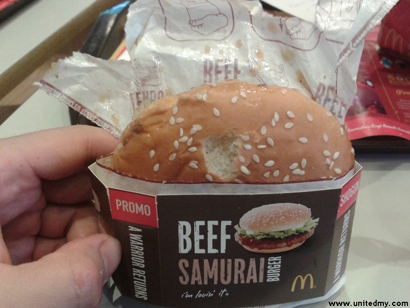 McDonalds Samurai Burger with Seaweed | Unitedmy