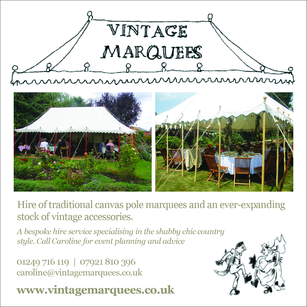 Vintage Marquees: July 2012