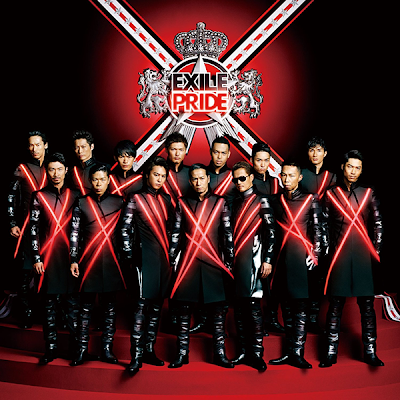 Art Work Japan: EXILE - EXILE PRIDE ~こんな世界を愛するため~