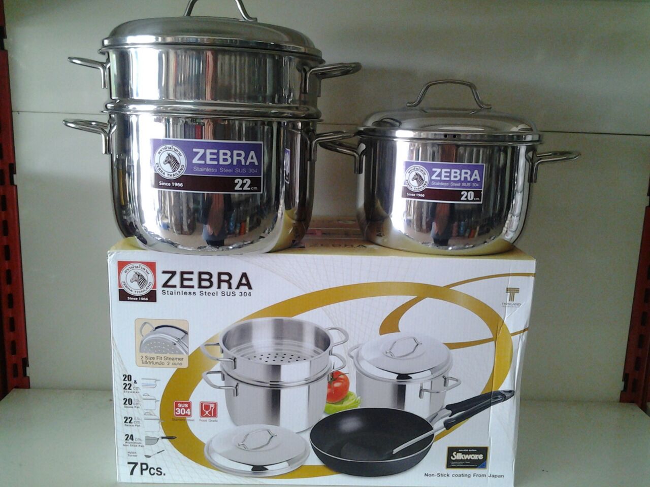 d a p u r a l i a . b l o g s p o t. c o m: BARANGAN DAPUR DAN PINGGAN ...