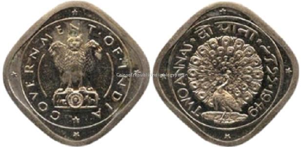 Republic India Coins, Proof Set, Currencies: Pattern Coins of India