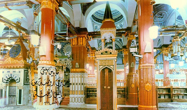 Kumpulan Artikel Islam: Shalat di Roudhoh Masjid Nabawi