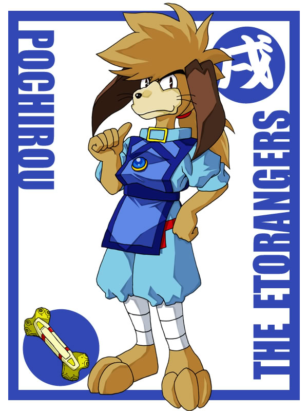 Juuni Senshi Bakuretsu Eto Ranger (Anime) ~ Just Ride With The ...