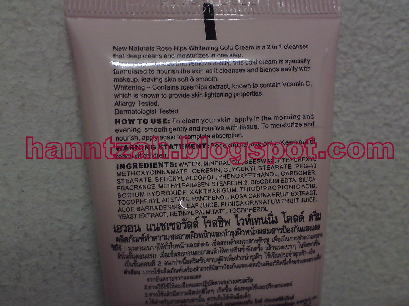 REVIEW: AVON NATURAL ROSE HIPS WHITENING COLD CREAM 2 IN 1 CLEANSER ...
