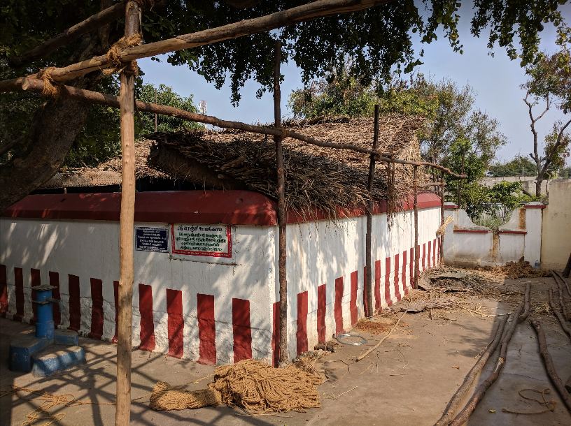 Tamilnadu Tourism: Kanchi Kamakoti Peetam, Kalavai, Vellore