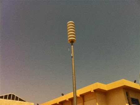 Things related to Kuwait: Kuwait Siren Test