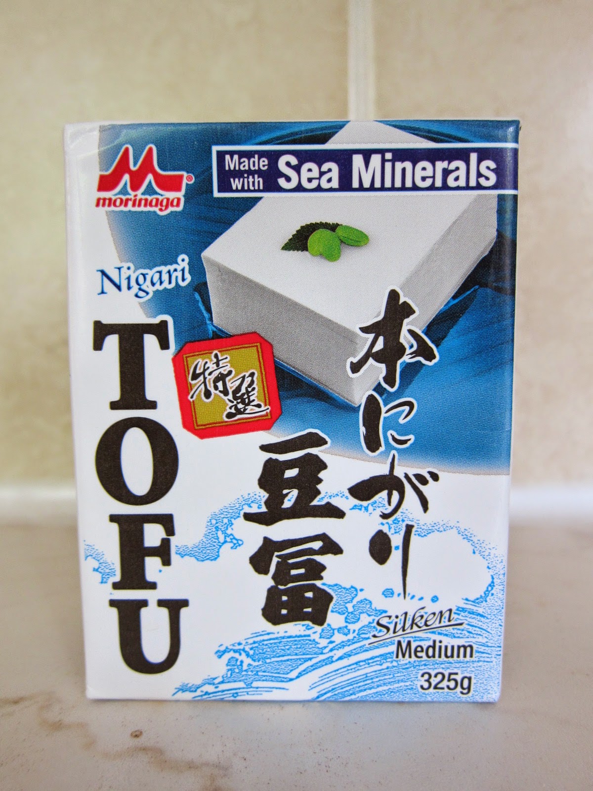 14 Different Soya Products and How To Use Them / LUCY LOVES TO EAT