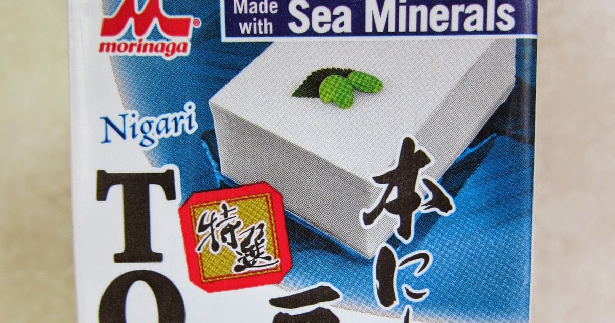 14 Different Soya Products and How To Use Them / LUCY LOVES TO EAT