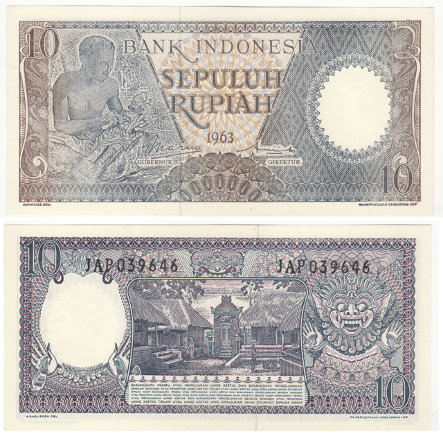 Uang Kuno Koleksi dan Mahar Pernikahan: Pecahan 10 Rupiah