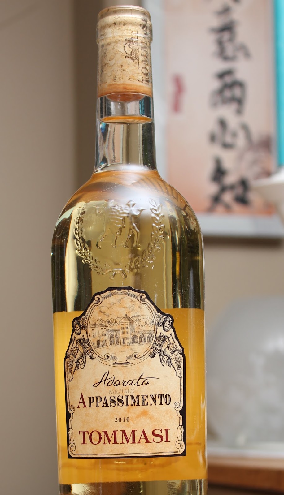 "En Bit Av Berglund"