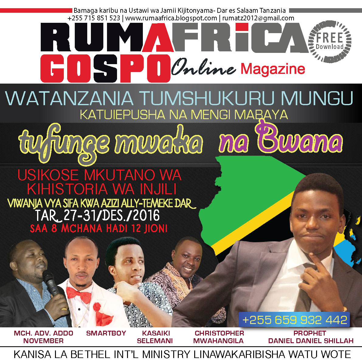 NABII DANIEL SHILLAH ANAKUALIKA KATIKA SIKU 5 ZA MKUTANO WA INJILI ...