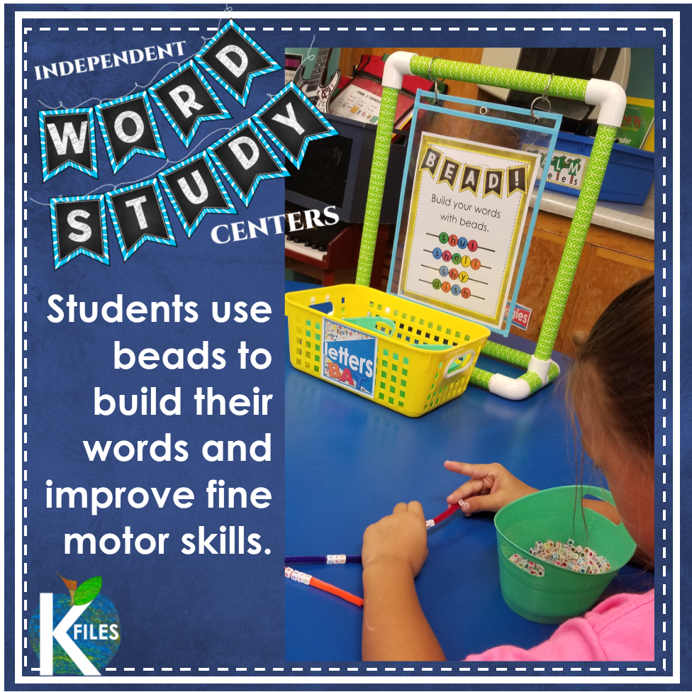 The K Files: Independent Word Study Centers