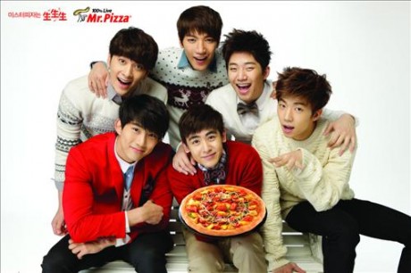 Everything About 2PM: [Poster] 2PM Mr. Pizza Comic