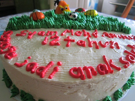 Comel homemade cupcake