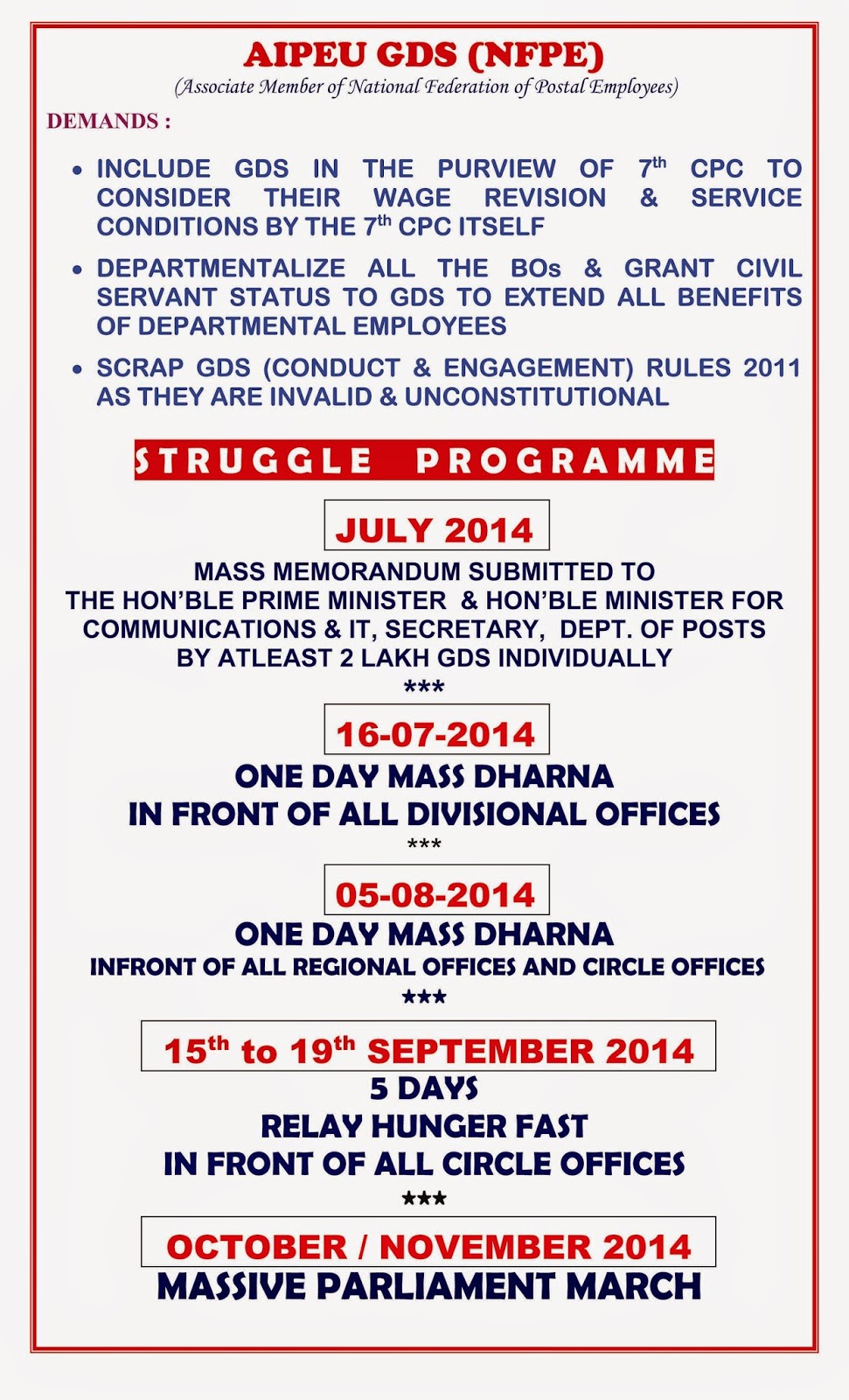 ALL INDIA POSTAL EMPLOYEES UNION - GDS (NFPE)