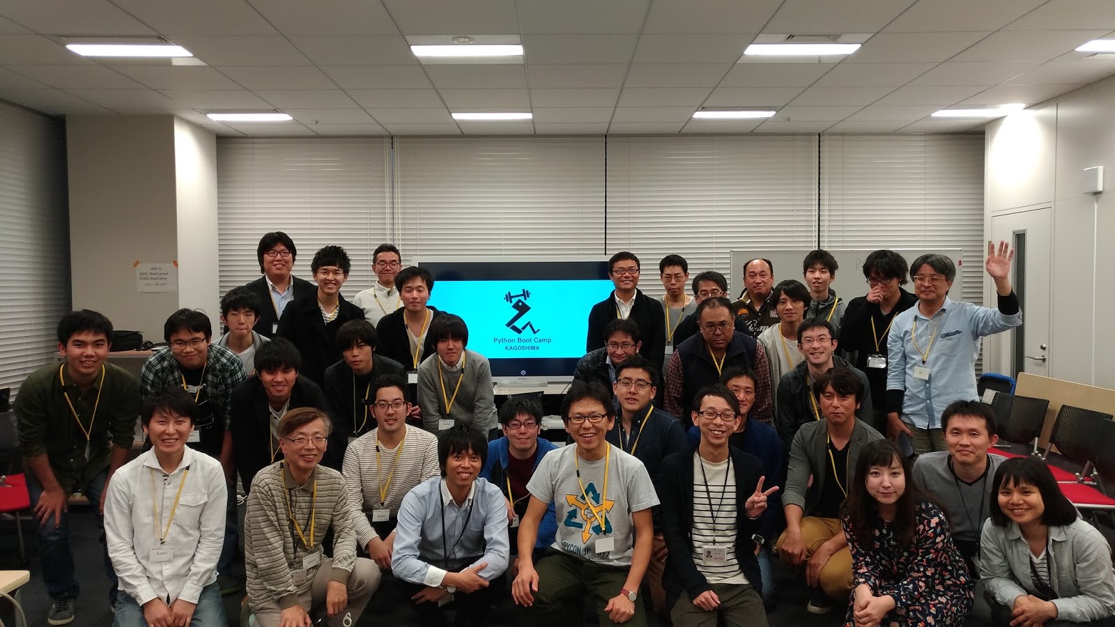 PyCon JP Blog: 「Python Boot Camp in 鹿児島」を開催しました