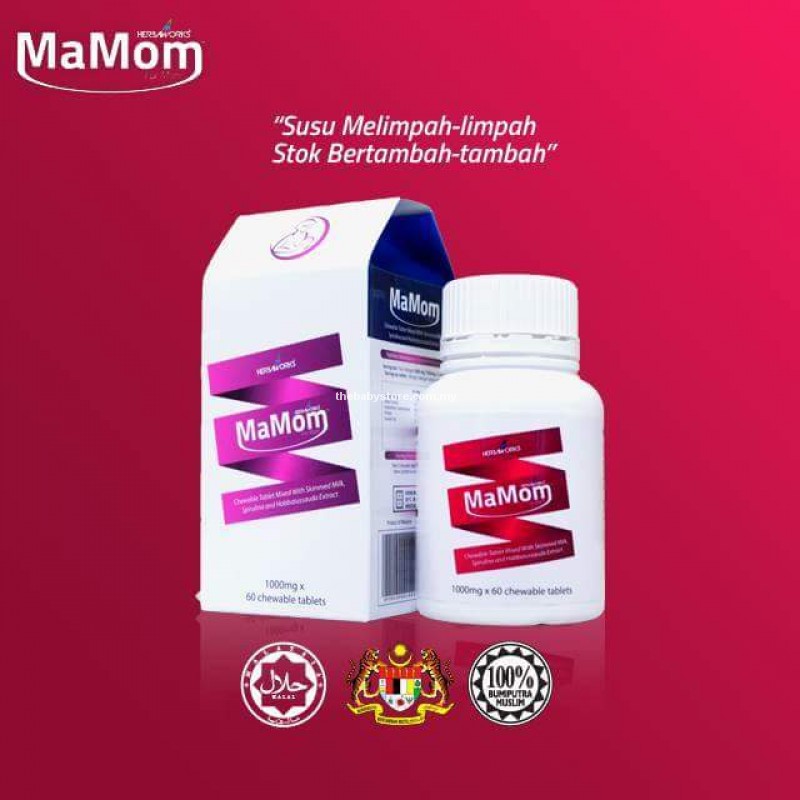 Secret Beauty and Health: MAMOM CHEWABLE TABLET