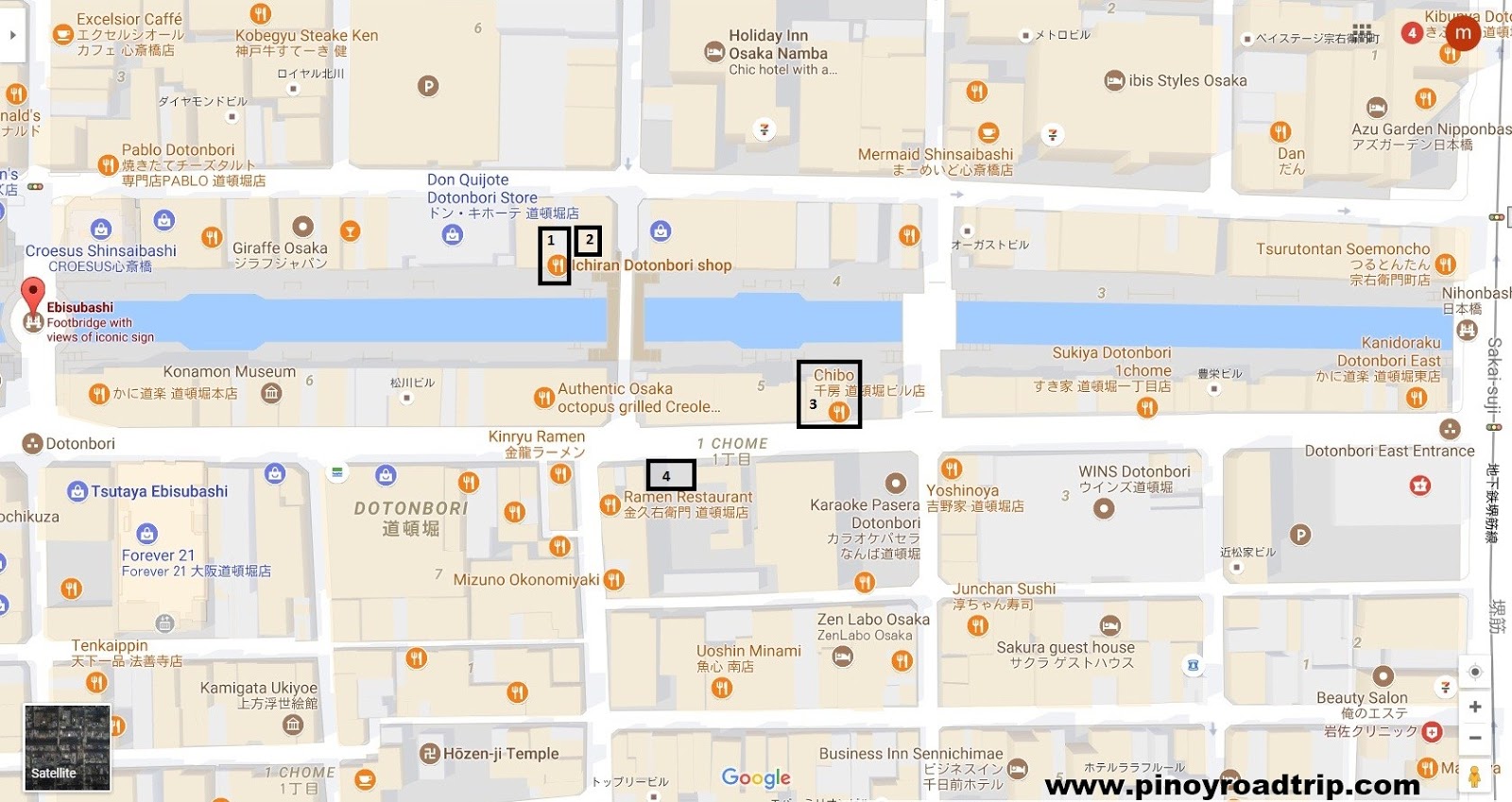 Pinoy Roadtrip: OSAKA: Must Try Food at Dotonbori (What we liked)