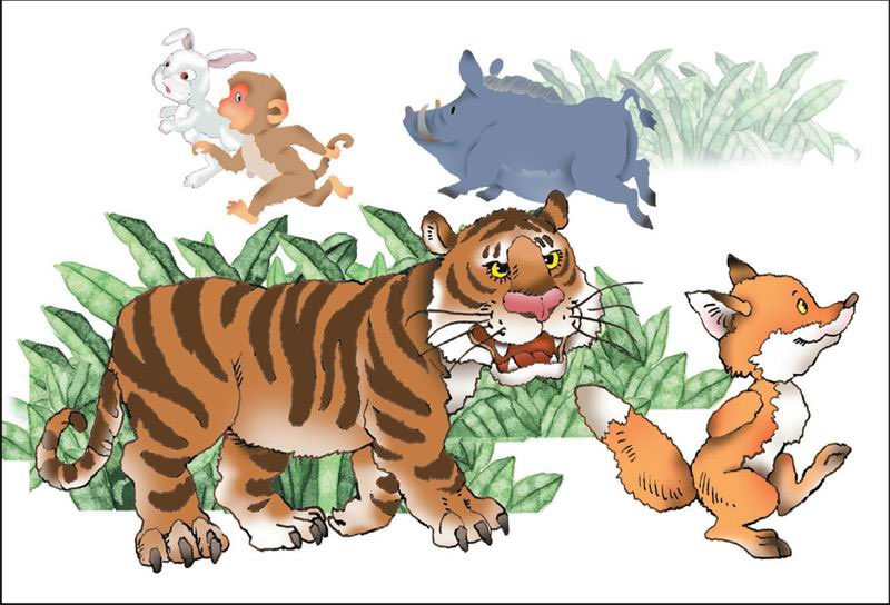 The Fox and The Tiger