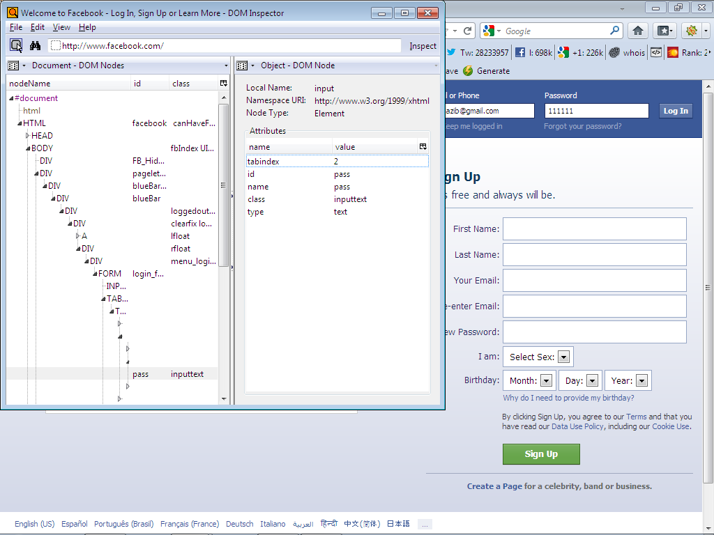 Tips and Tricks: How to see password behind stars