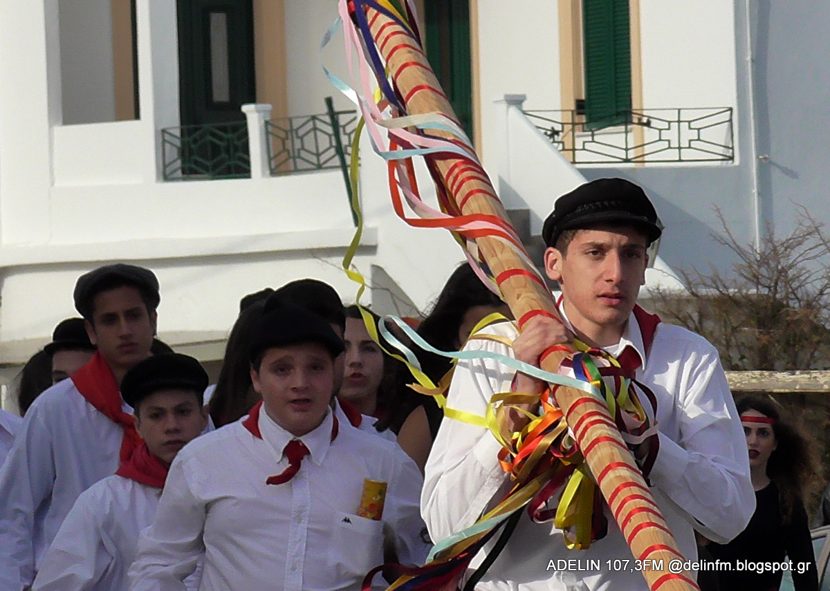 AdelinFM Kythira : ΓΑΙΤΑΝΑΚΙ ΚΑΙ ΑΠΟΚΡΙΑΤΙΚΟ ΞΕΦΑΝΤΩΜΑ ΣΤΟ ΛΙΒΑΔΙ ( ΦΩΤΟ )