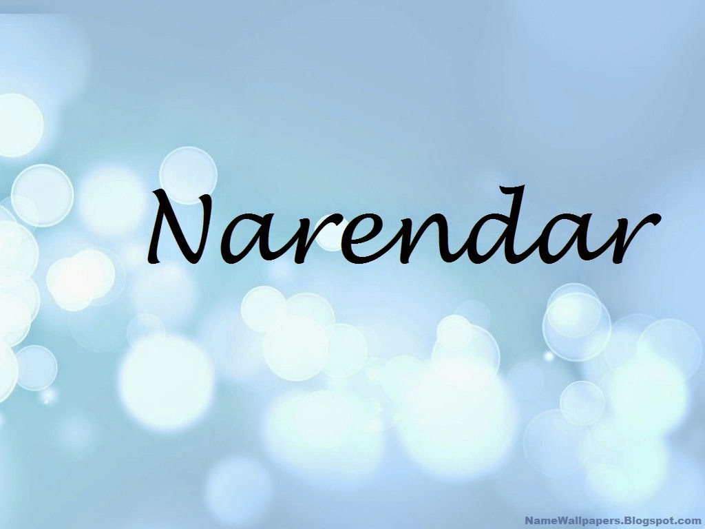 Narendar Name Wallpapers Narendar ~ Name Wallpaper Urdu Name Meaning ...