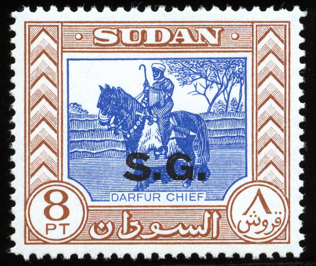 King George VI Postage Stamps: Sudan 1951 (1 Sept) SGO67/O83