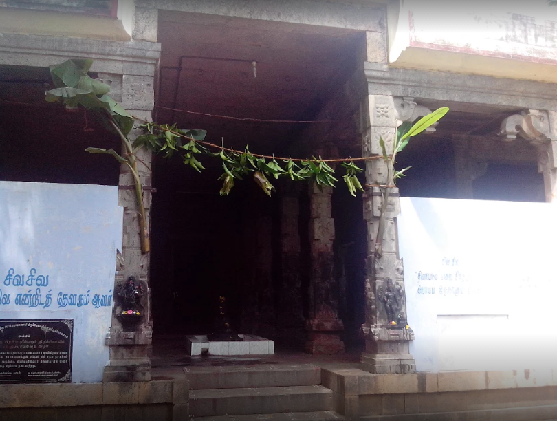 Tamilnadu Tourism: Anbil Sathyavageeswarar Temple – The Temple