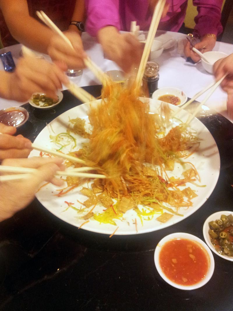 Wild Child: Ban Heng @ Orchard RELC International Hotel