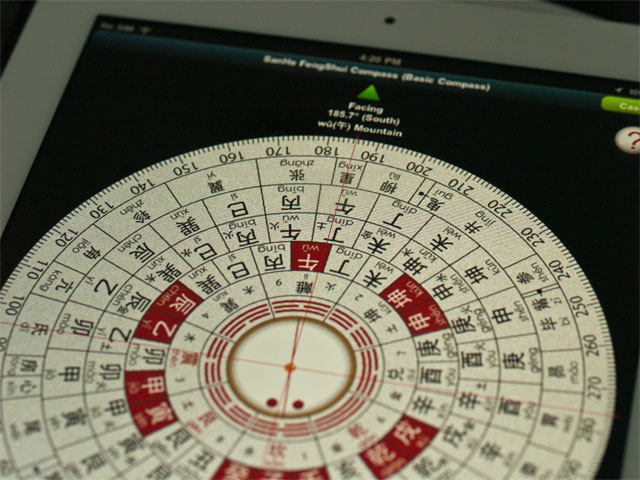 Vida Oriental: Luo Pan Digital para iPad