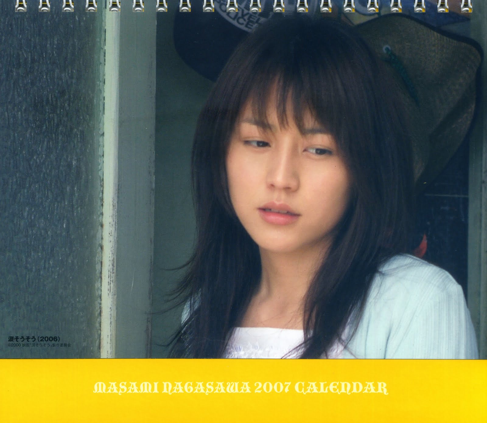 Masami Nagasawa Gallery - JAPANESE ARTIST WALLPAPER PHOTOBOOK VIDEO ...