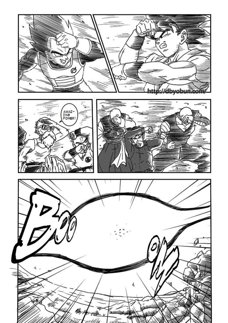 R of F - Chapter 04 ~ DB Fan Comic Empire