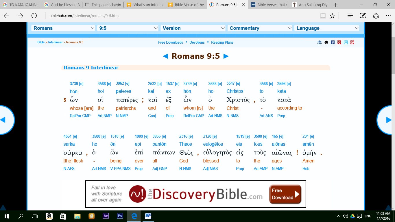 Itinuturo ba ng Romans 9:5 na Diyos si Hesus? ~ Journalese- faith, campus, words