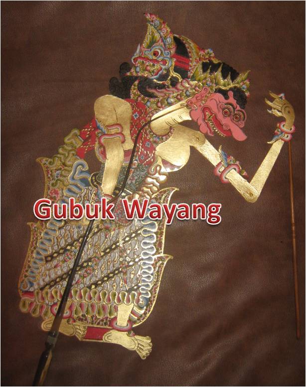 GUBUK WAYANG: GARASI WAYANG TERJUAL