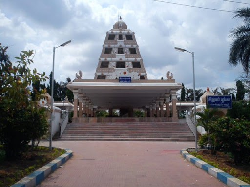 Tamilnadu Tourism: Raja Rajan Mani Mandapam, Thanjavur