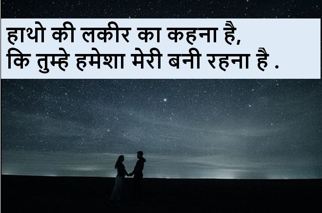 Top 10 Dukh Bhari Shayari | Sad Shayari in Hindi (एकदम नयी ...