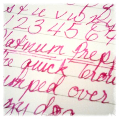 Penemuel's Pens: July 2011