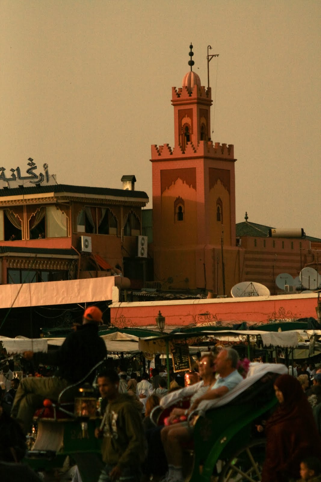 Shaka Shots: Morocco: Landscape