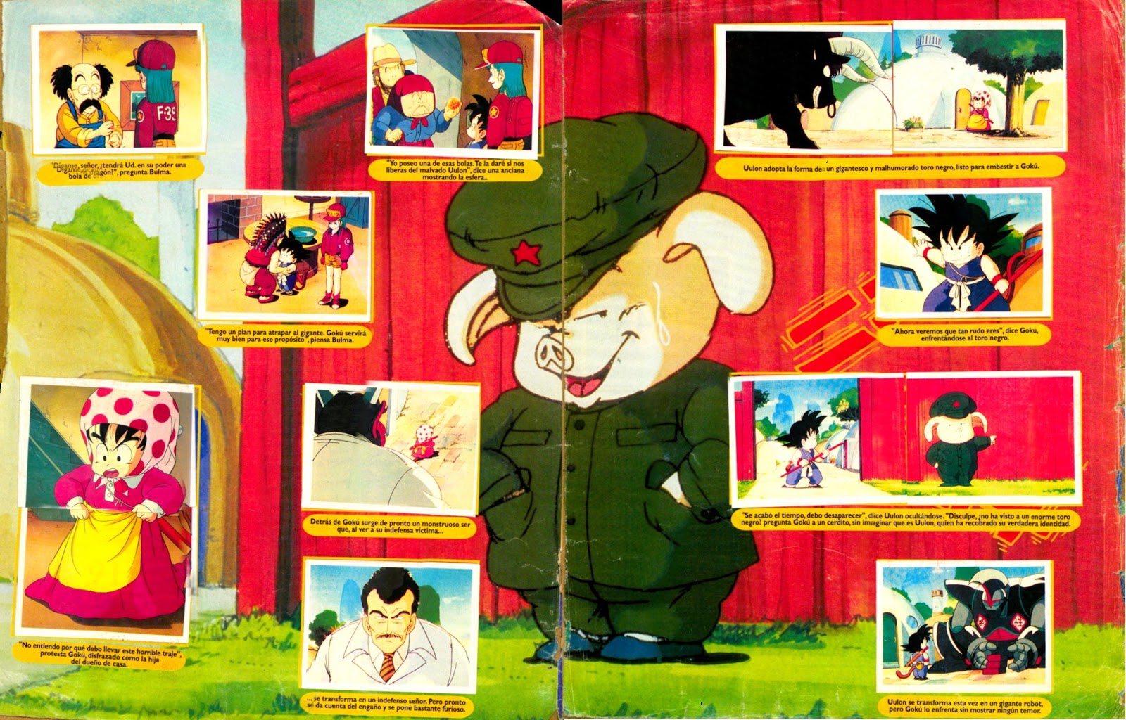 Albumes De Chile: Dragon Ball