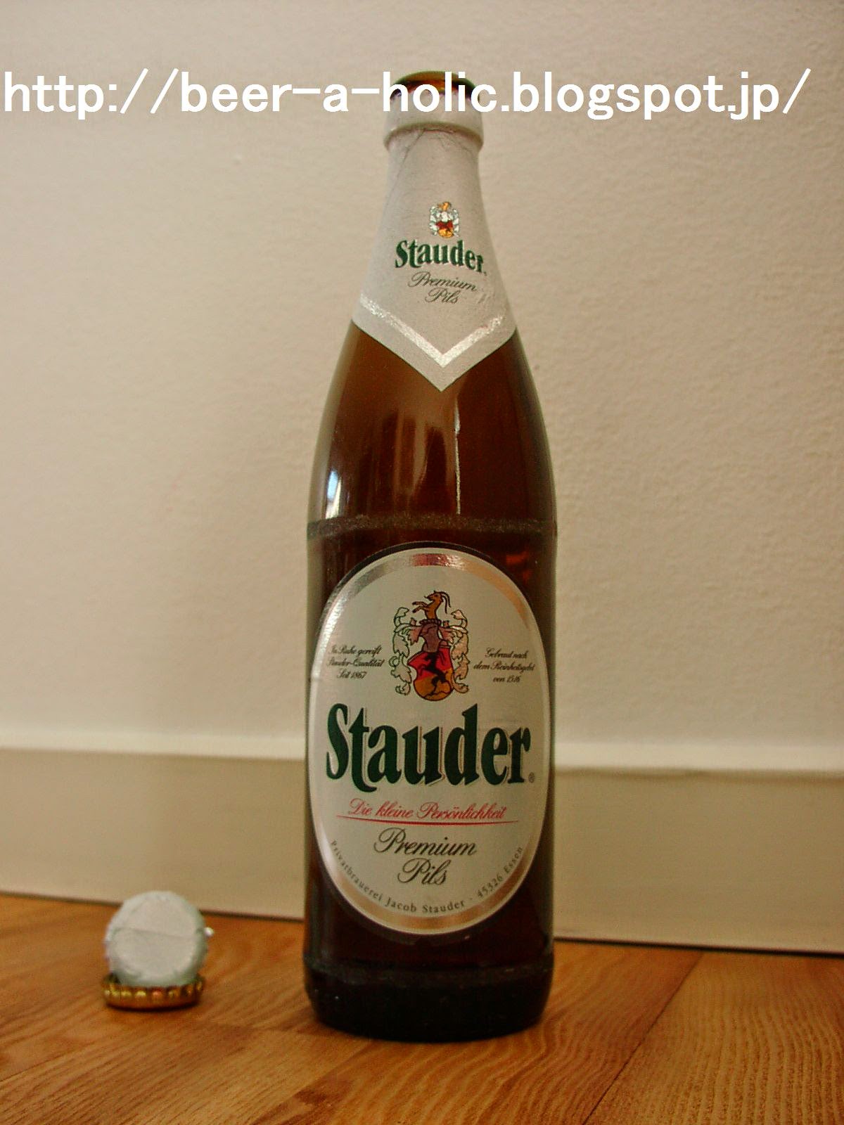 BEER-A-HOLIC: Stauder Premium Pils from Germany
