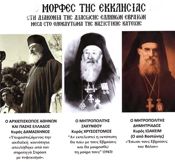 ΕΥΡΩΠΑΙΚΟ ΚΕΝΤΡΟ ΤΕΧΝΗΣ - ΔΙΕΘΝΗΣ ΔΙΑΓΩΝΙΣΜΟΣ ΠΟΙΗΣΗΣ ΜΕ ΘΕΜΑ ΤΟ ...