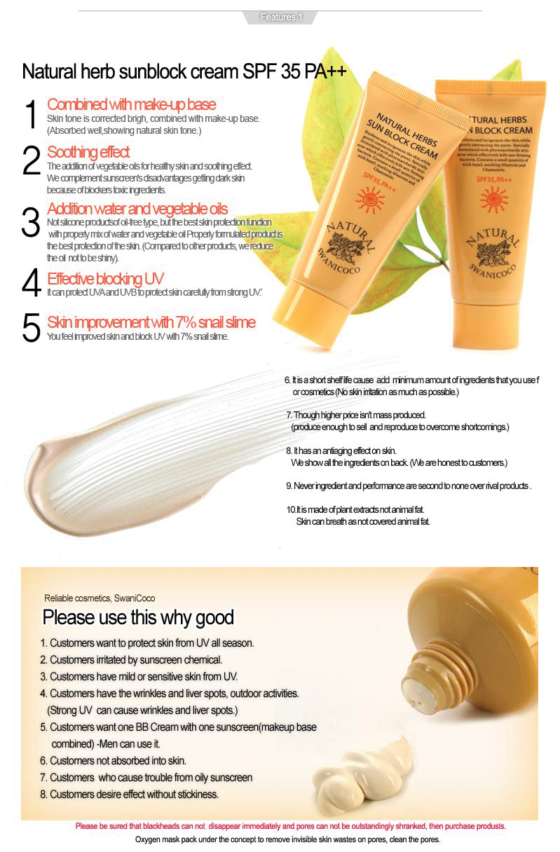 Snail skin care product trade shop: SwaniCoco Natural Herb Snail ...